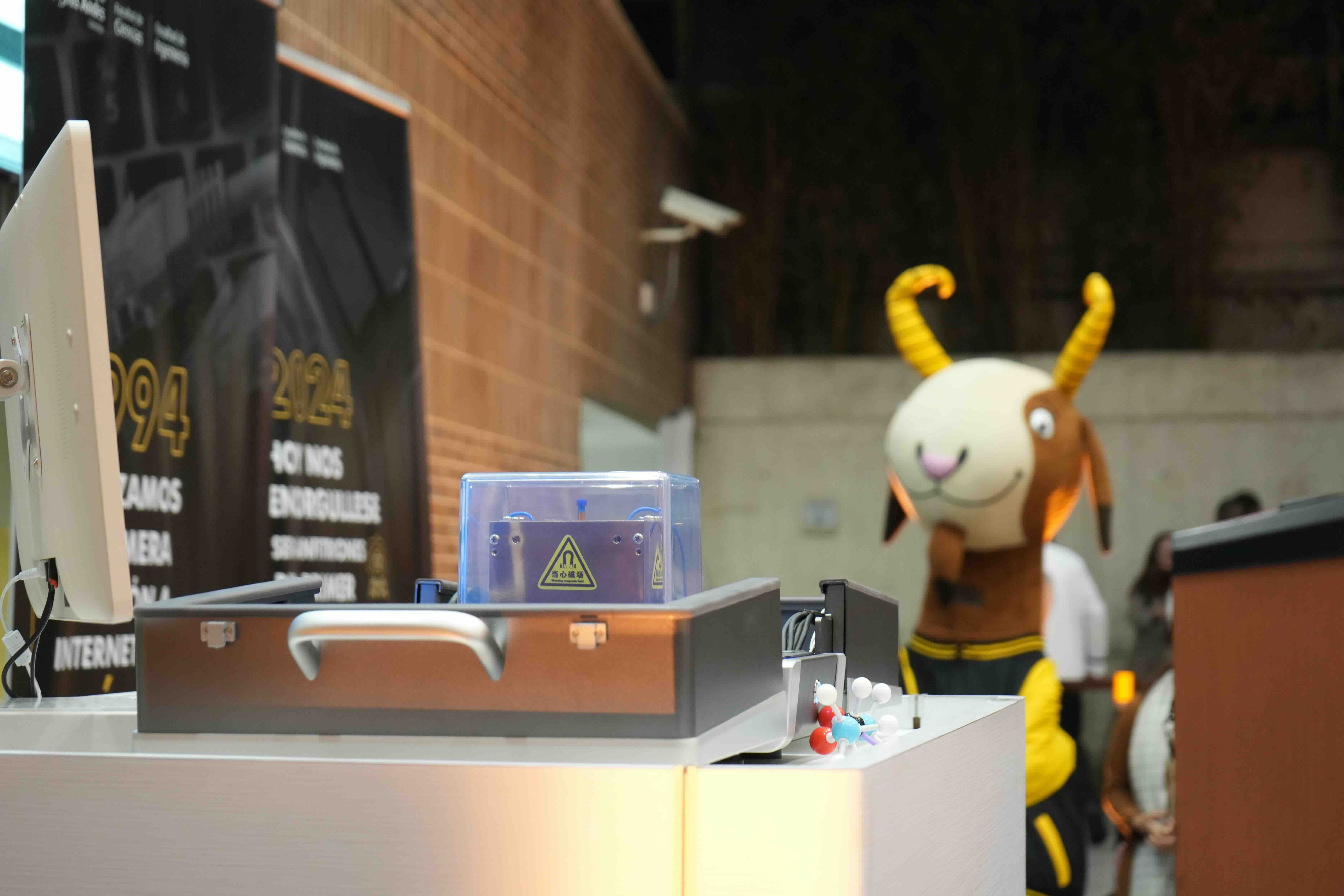 El primer computador cuántico llega a Colombia El primer computador cuántico llega a Colombia